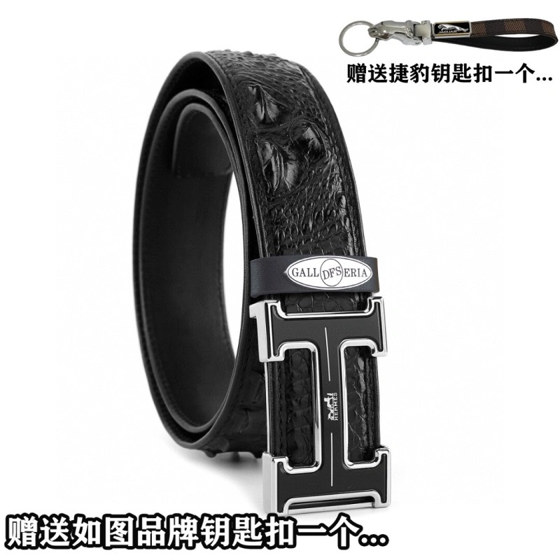 Perfect replica Hermes Belts