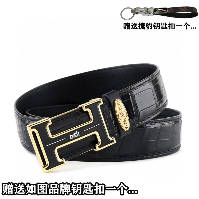 Perfect replica Hermes Belts