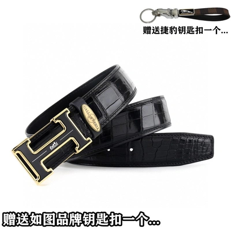 Perfect replica Hermes Belts