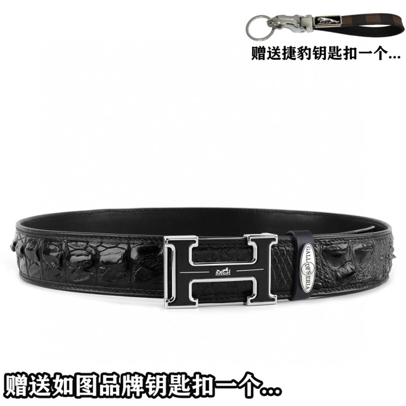 Perfect replica Hermes Belts