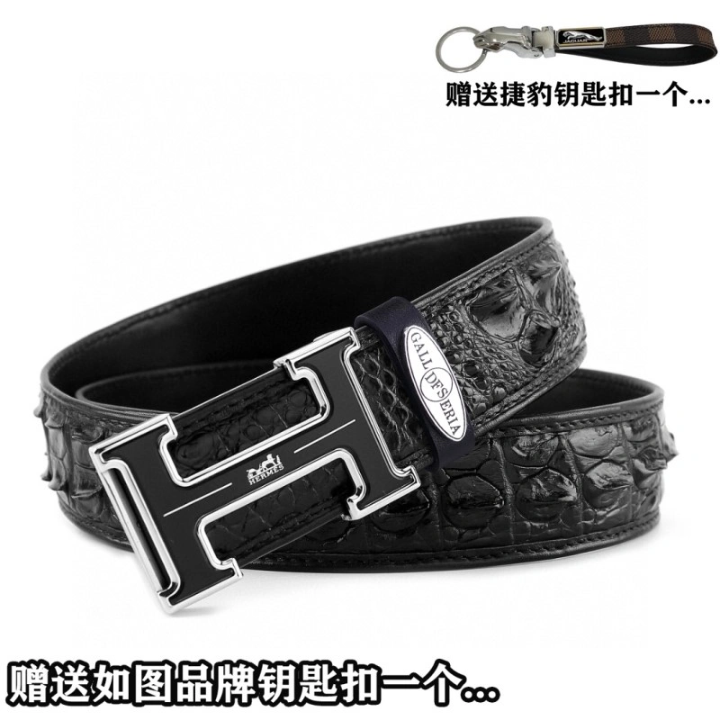 Perfect replica Hermes Belts