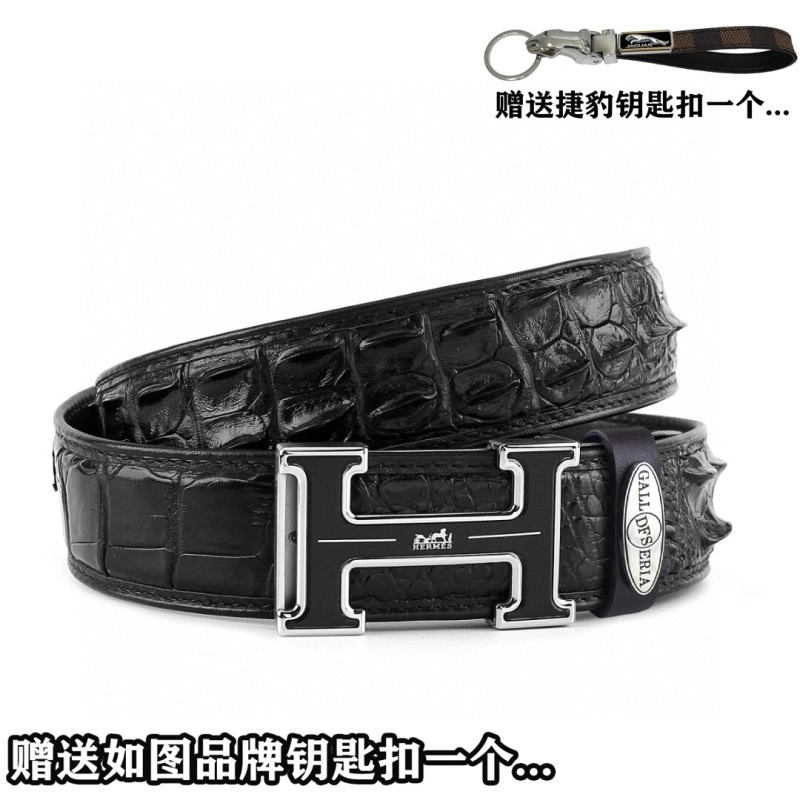 Perfect replica Hermes Belts