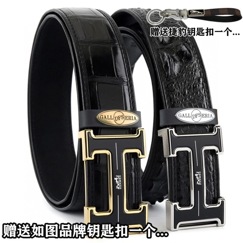 Perfect replica Hermes Belts