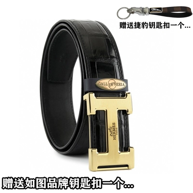 Inexpensive Hermes Belts