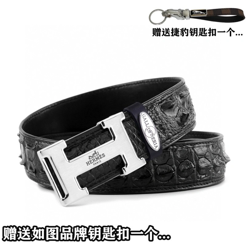 Inexpensive Hermes Belts
