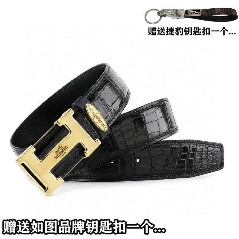 Inexpensive Hermes Belts