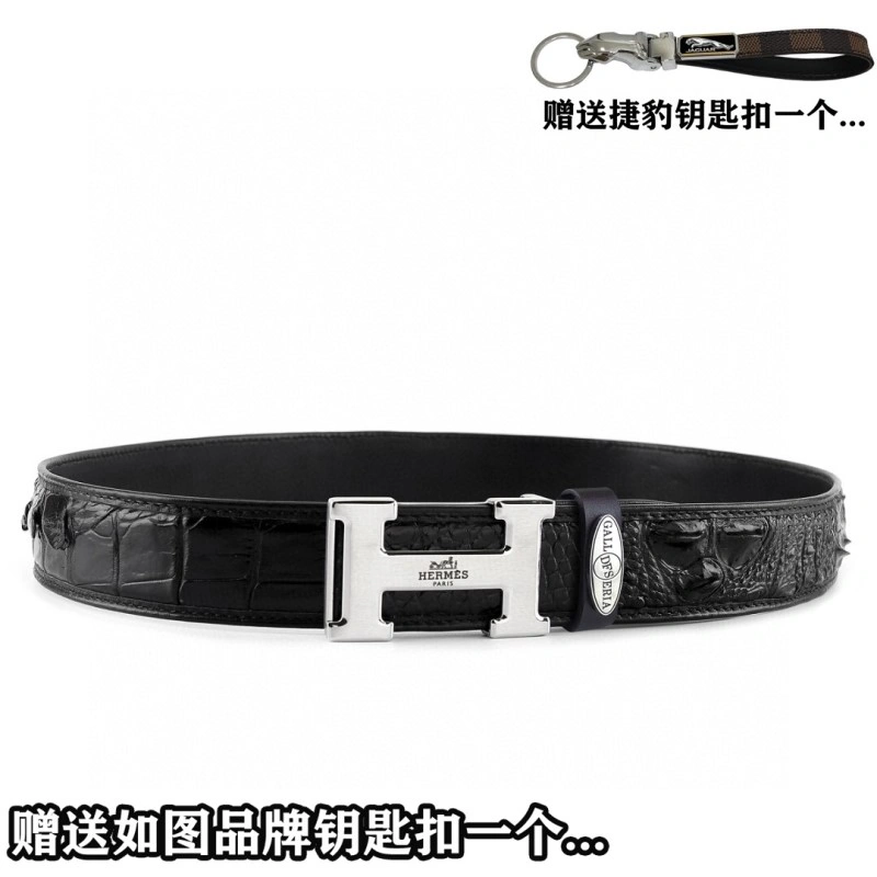 Inexpensive Hermes Belts