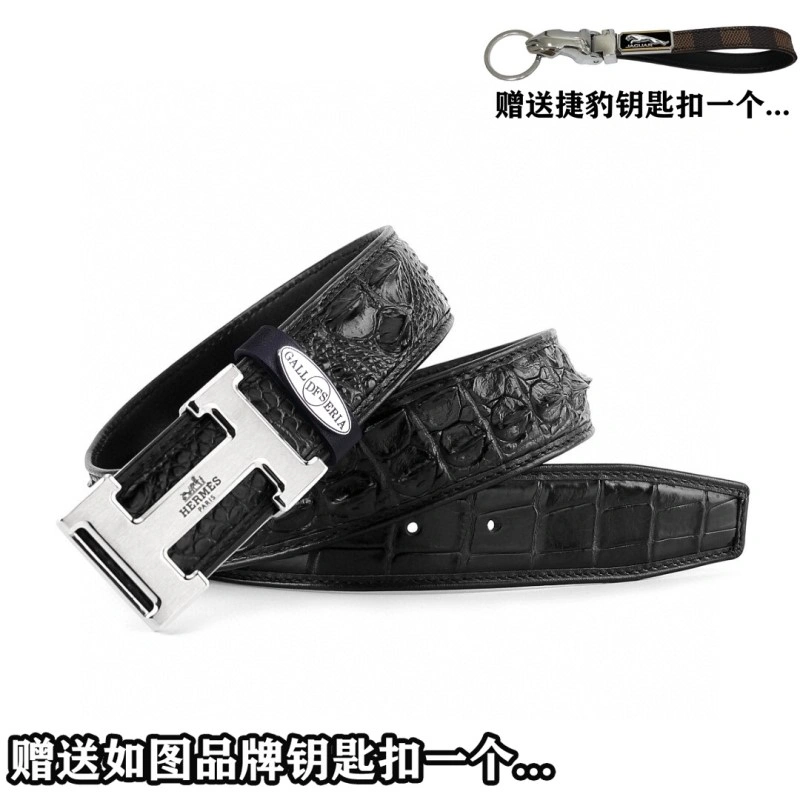 Inexpensive Hermes Belts