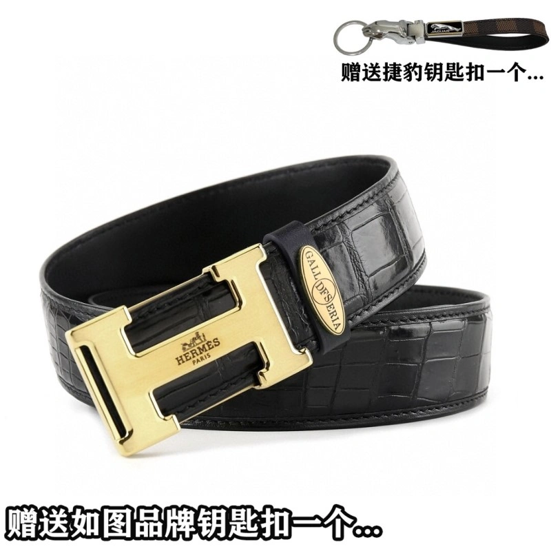 Inexpensive Hermes Belts