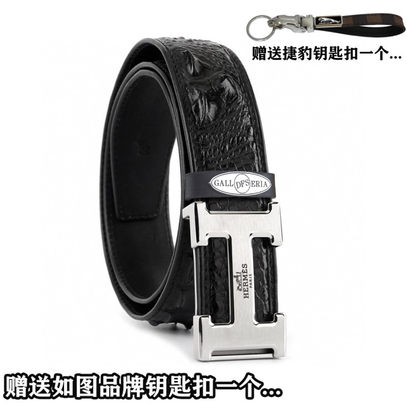Inexpensive Hermes Belts
