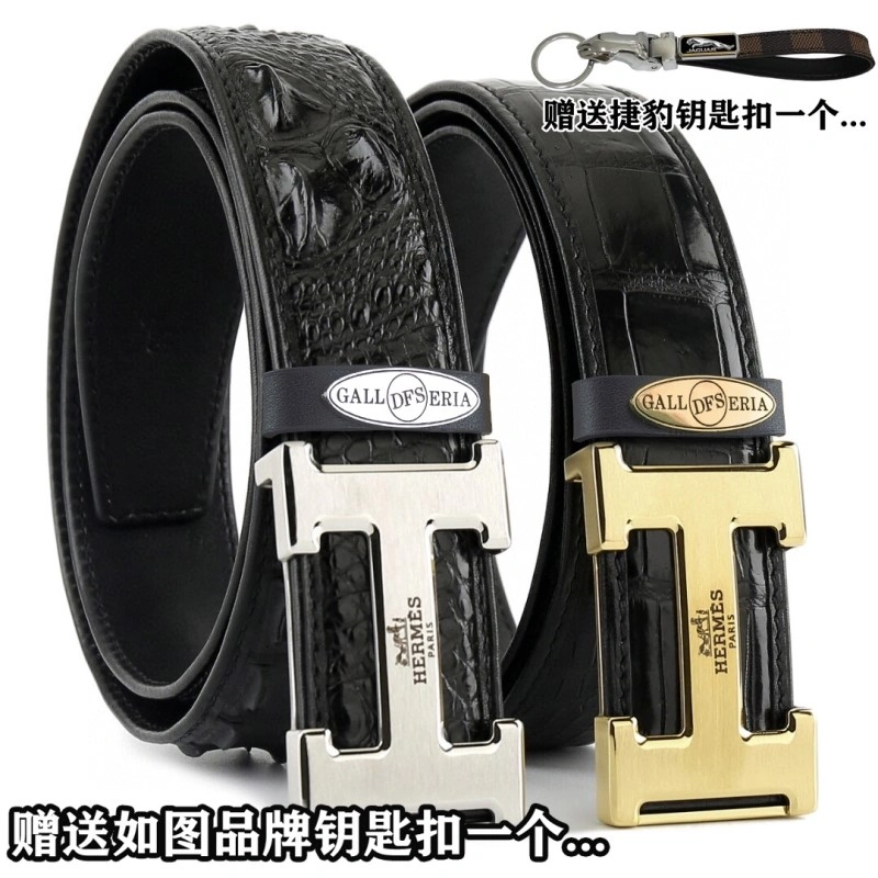 Inexpensive Hermes Belts