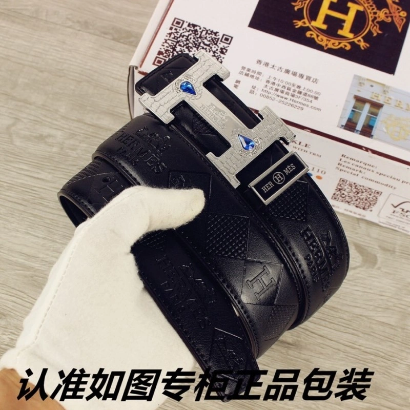 Cut-rate Hermes Belts