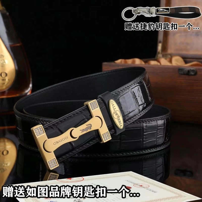 Top mirror Hermes Belts