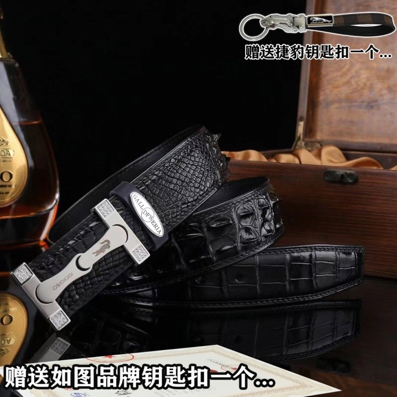 Top mirror Hermes Belts