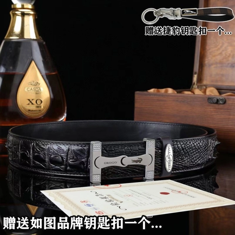 Top mirror Hermes Belts