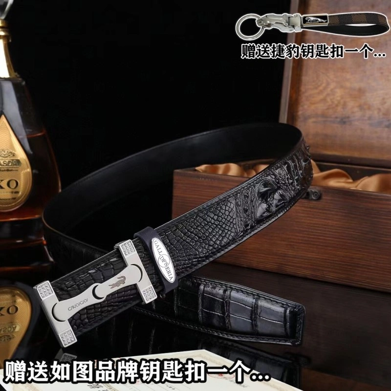 Top mirror Hermes Belts