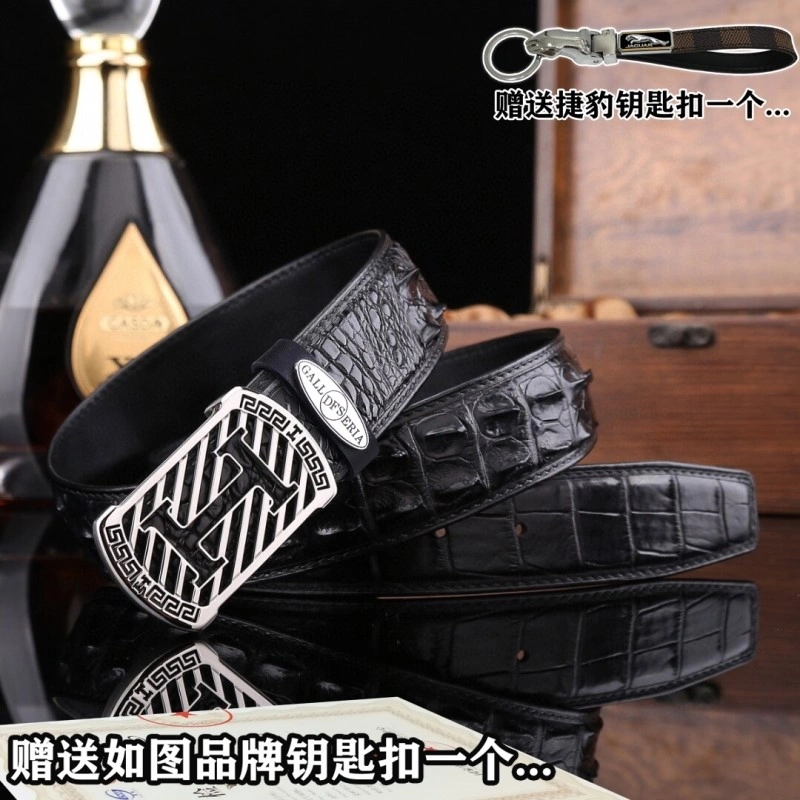 Authentic Hermes Belts