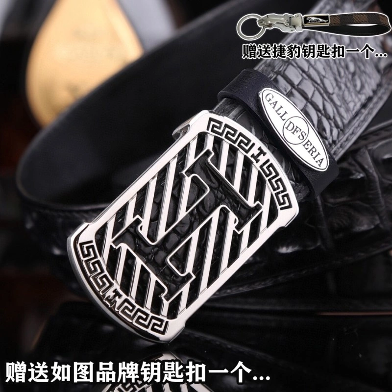 Authentic Hermes Belts