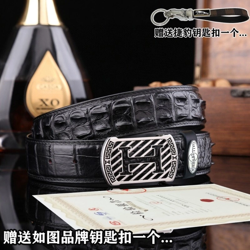 Authentic Hermes Belts
