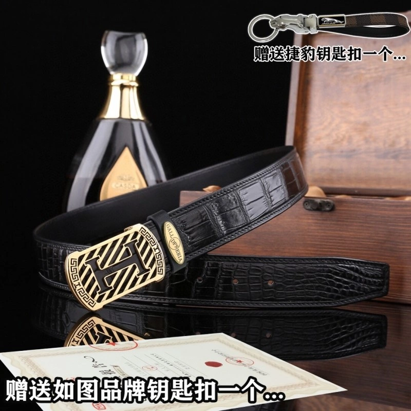 Authentic Hermes Belts