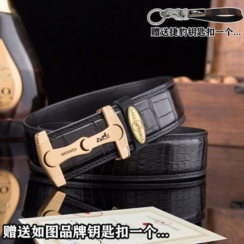 Economical Hermes Belts