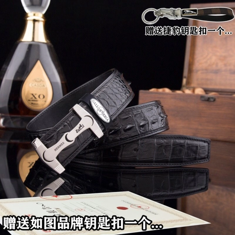 Economical Hermes Belts