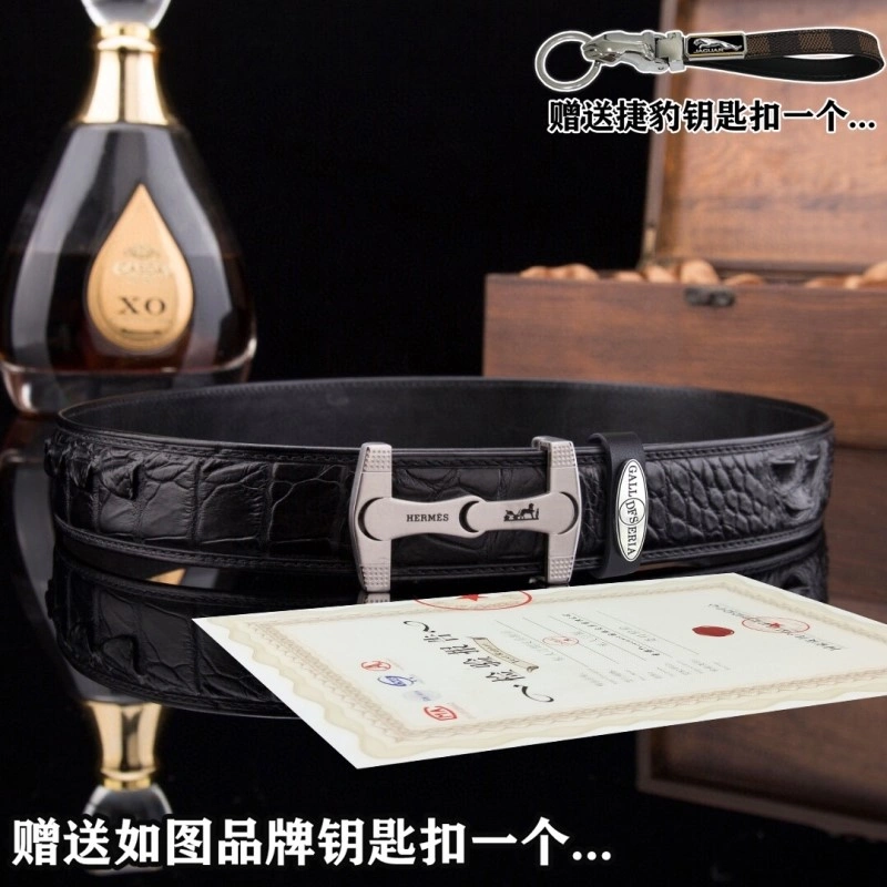 Economical Hermes Belts