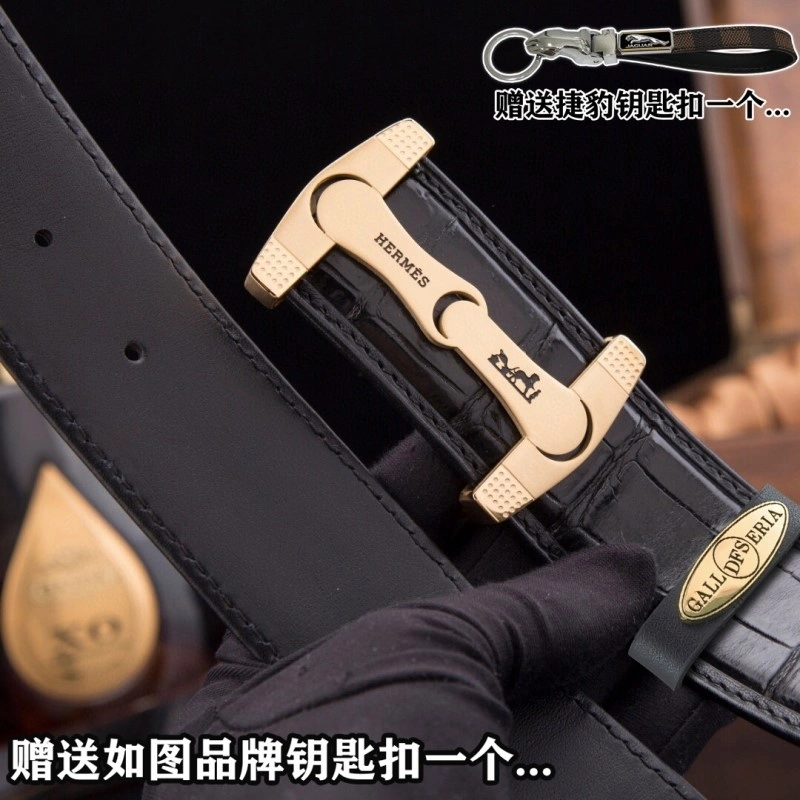 Economical Hermes Belts