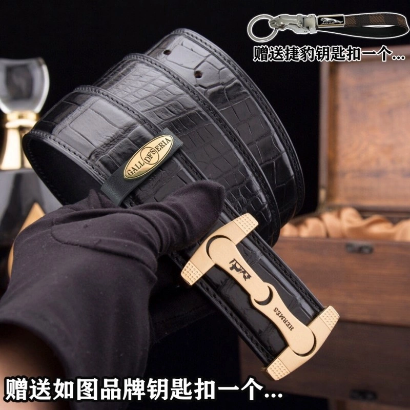 Economical Hermes Belts