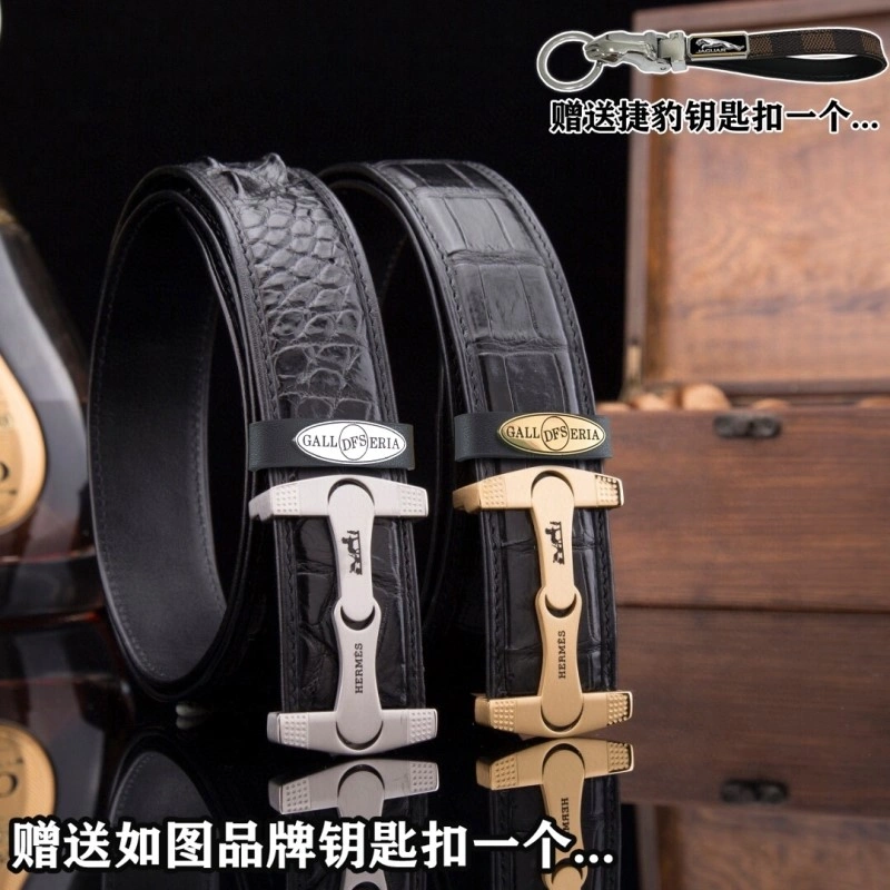 Economical Hermes Belts