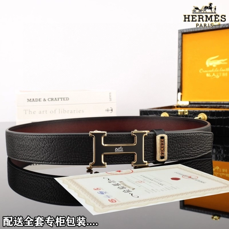 Affordable Hermes Belts