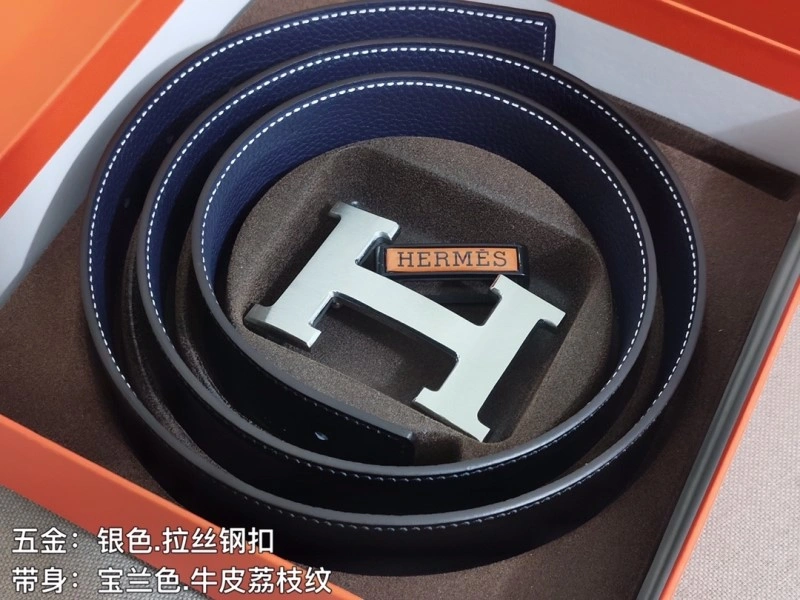 Economical Hermes Belts