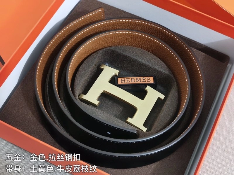 Genuine Hermes Belts