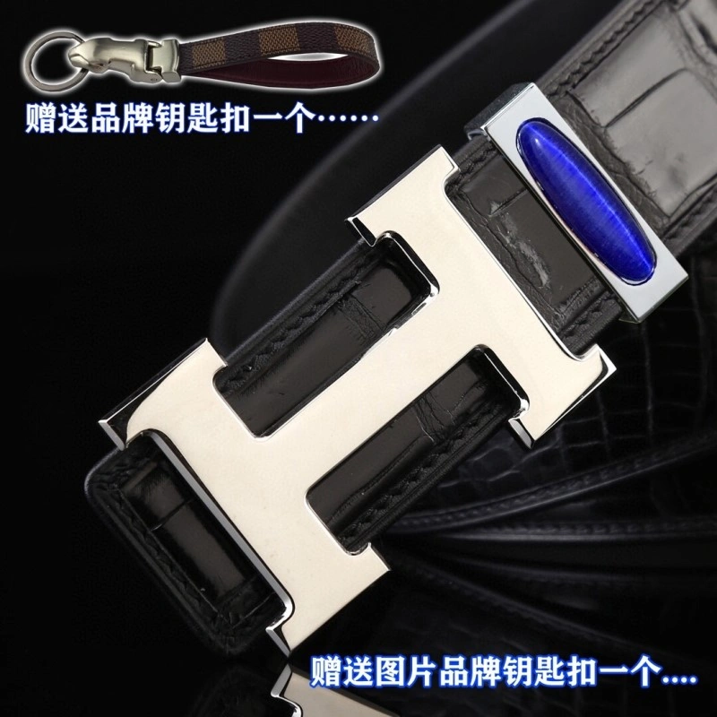 Bargain Hermes Belts