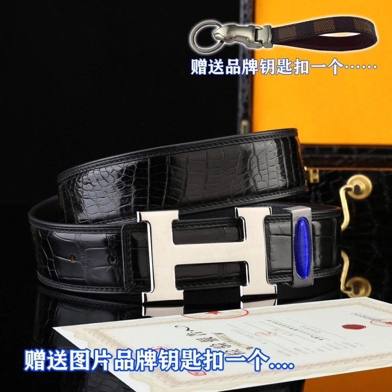 Bargain Hermes Belts