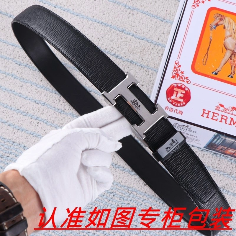 Legit Hermes Belts