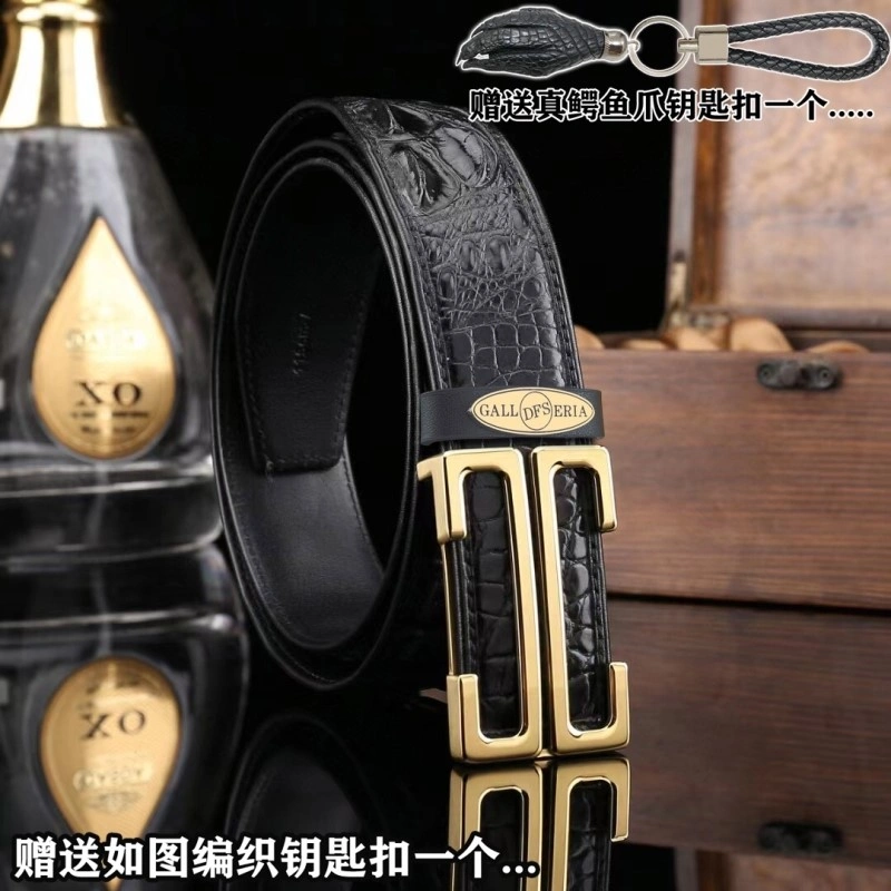 Indistinguishable Hermes Belts
