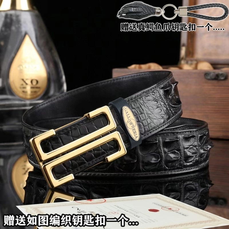 Indistinguishable Hermes Belts
