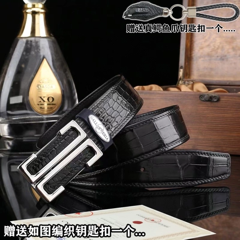 Indistinguishable Hermes Belts