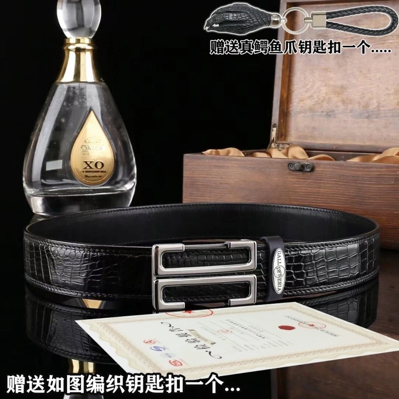 Indistinguishable Hermes Belts