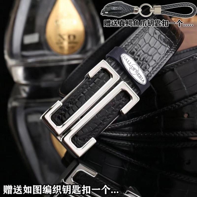 Indistinguishable Hermes Belts
