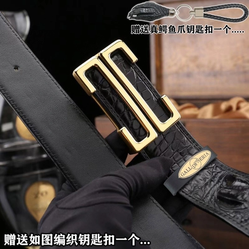 Indistinguishable Hermes Belts