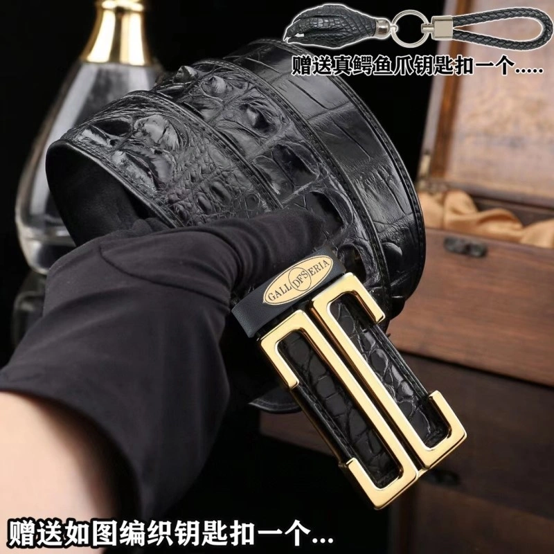 Indistinguishable Hermes Belts