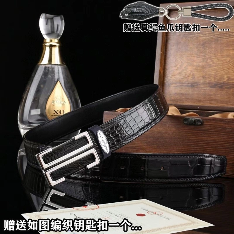 Indistinguishable Hermes Belts