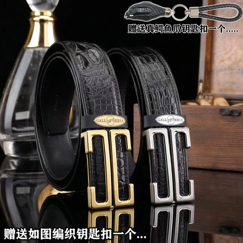 Indistinguishable Hermes Belts