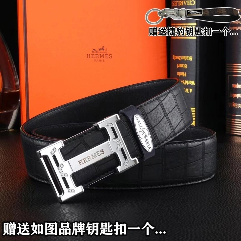 Indistinguishable Hermes Belts
