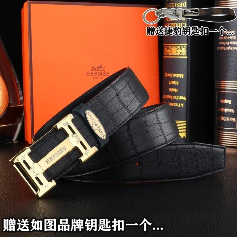 Indistinguishable Hermes Belts