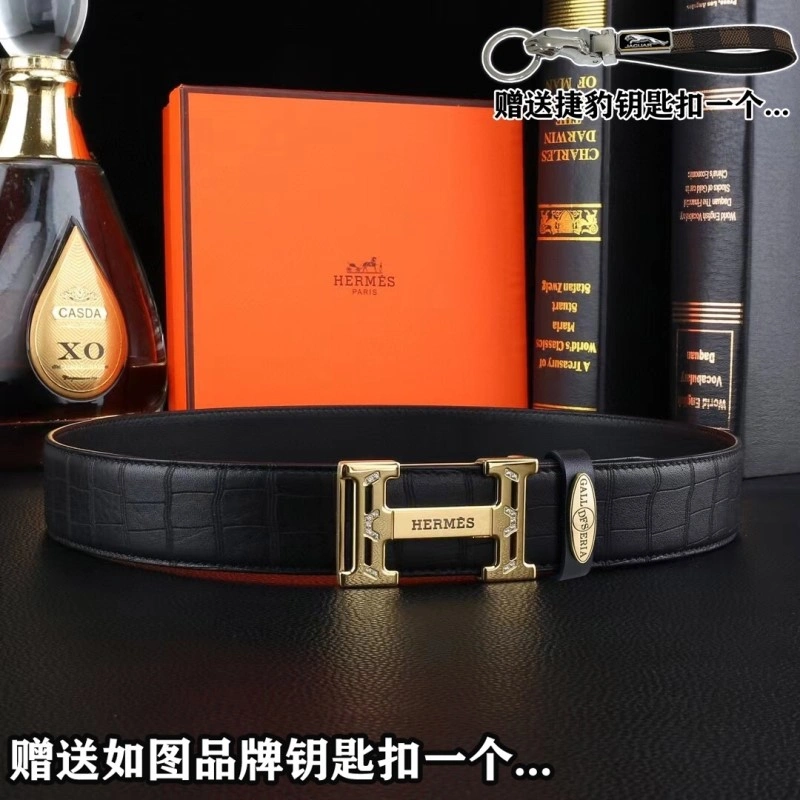Indistinguishable Hermes Belts