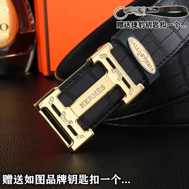 Indistinguishable Hermes Belts