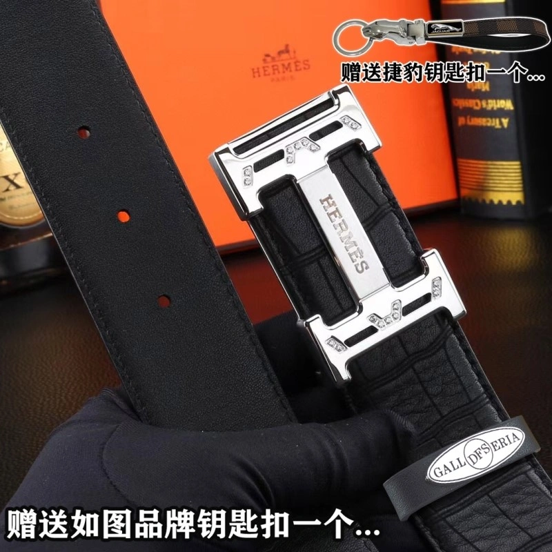 Indistinguishable Hermes Belts